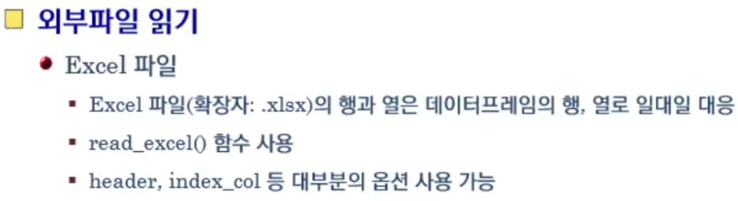 GitHub - HighWoo/machine-Learning