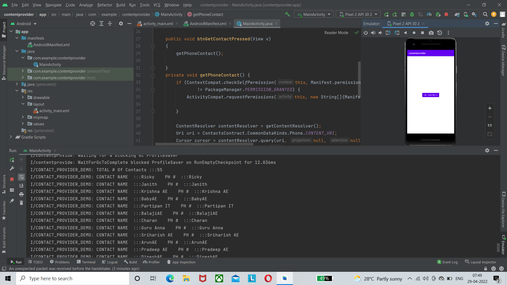 GitHub - Kumaravel655/EX-NO-3-android