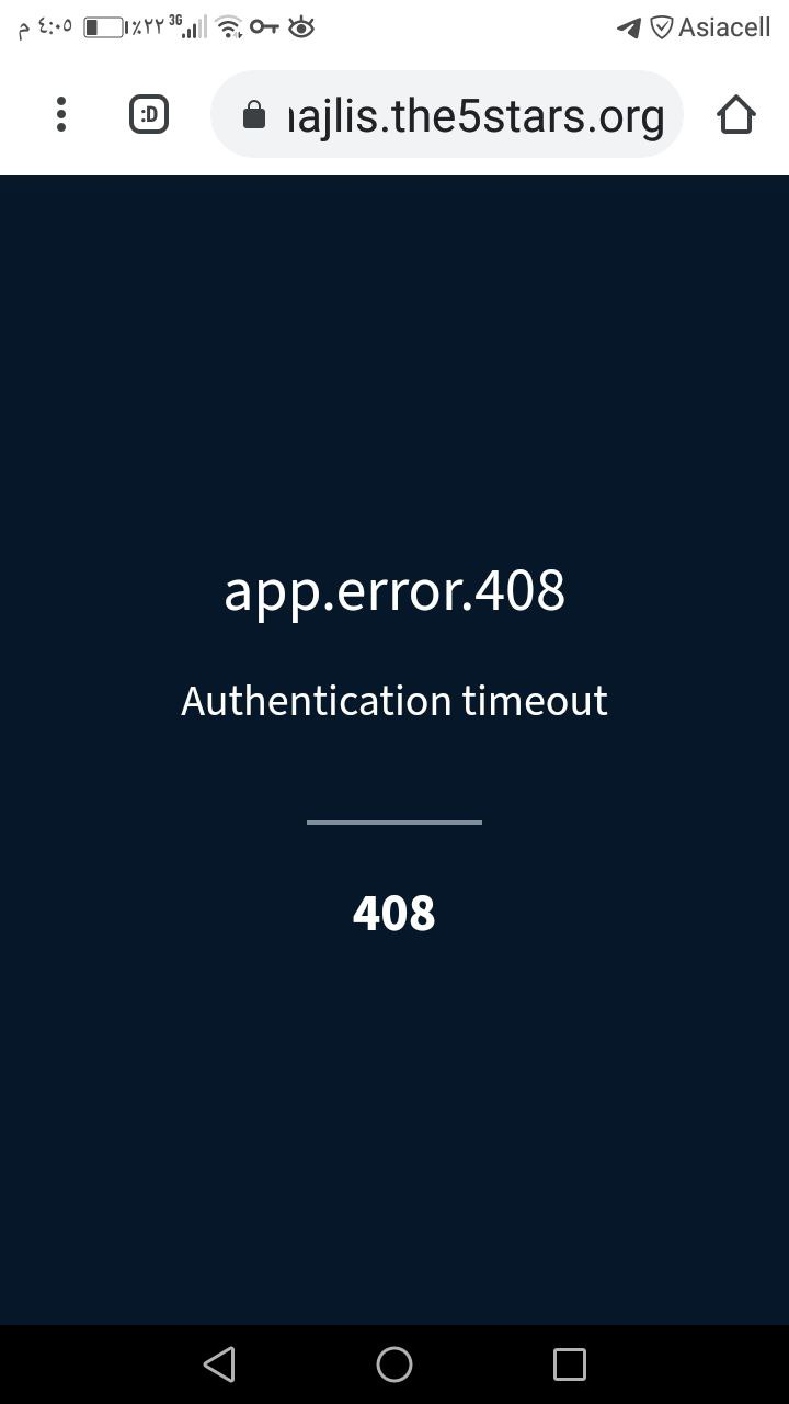 Missing translation · Issue #12832 · bigbluebutton/bigbluebutton · GitHub