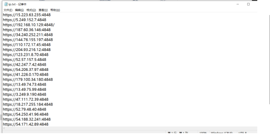 GitHub - everybelief/glassfish_poc: glassfish_poc