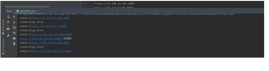 GitHub - everybelief/glassfish_poc: glassfish_poc
