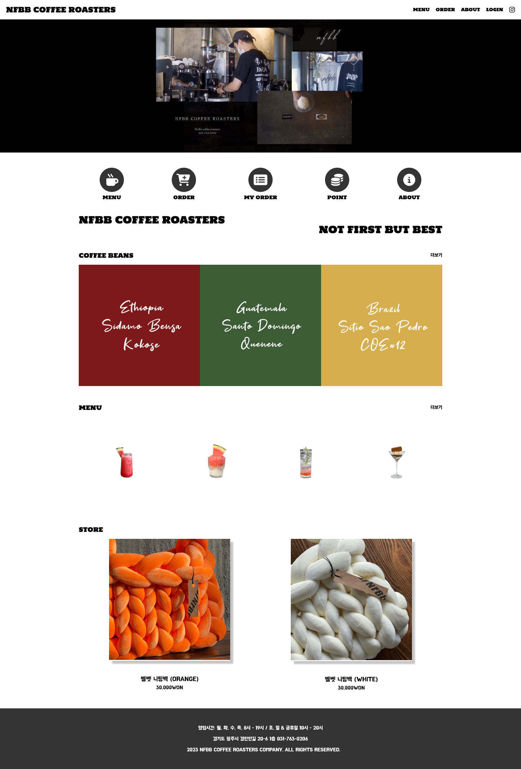 GitHub - msb741852/nfbb-cafe