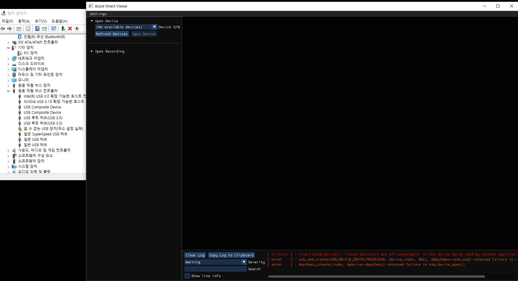 Depth sensor can get unresponsive and disappear from the USB bus on ...