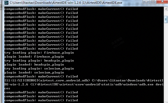 AirtestIDE软件启动不成功 · Issue #871 · AirtestProject/AirtestIDE · GitHub
