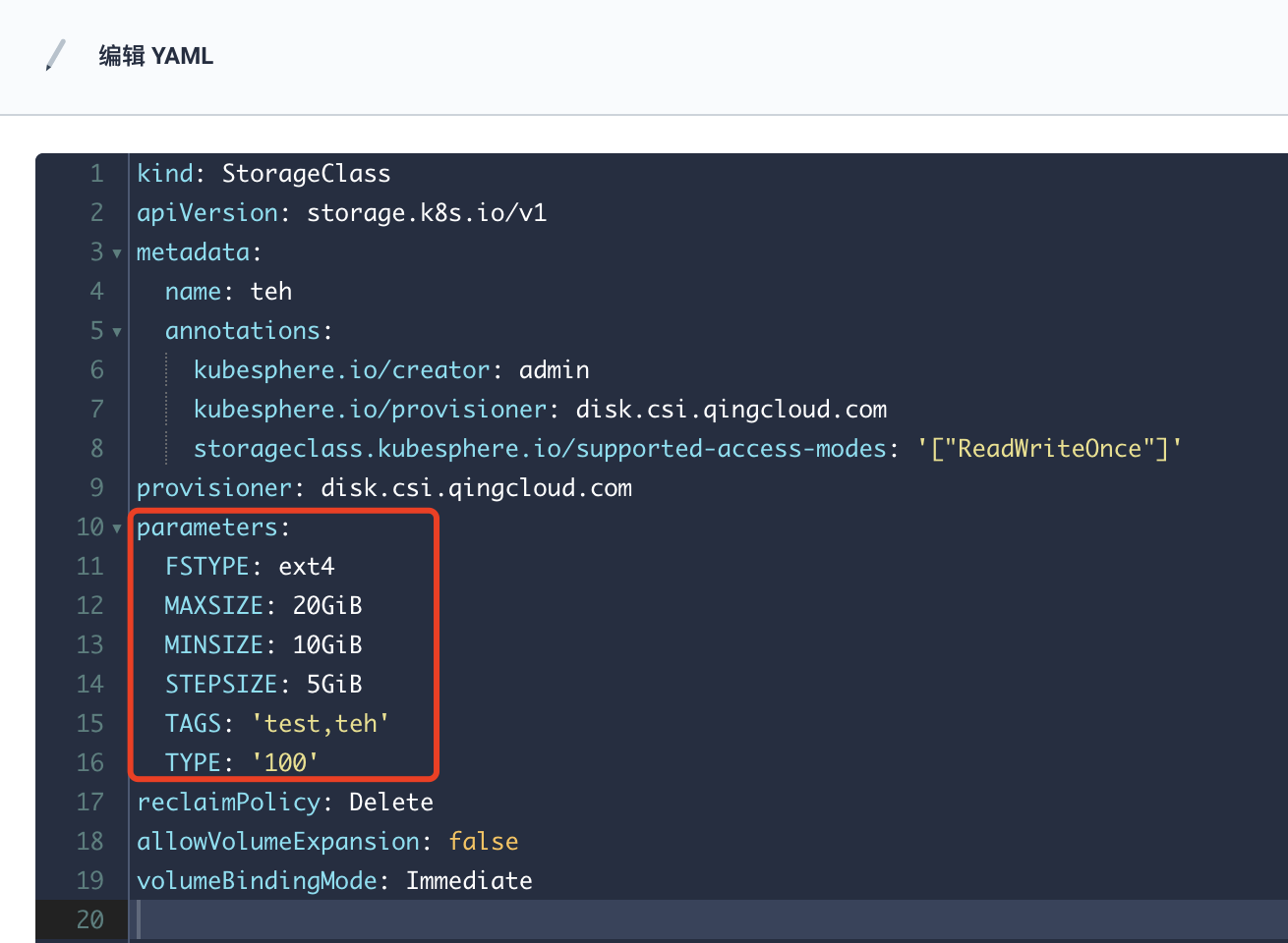 YAML file displays invalid parameters after configuring QingCloud CSI storage system on the web ...