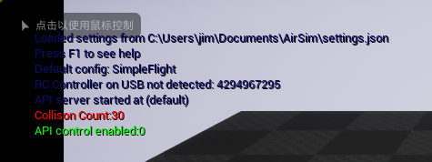 Can't use RC control in latest version · Issue #473 · microsoft/AirSim ...