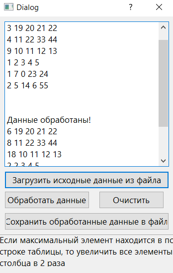 GitHub - Moonriel/AAA_1_LAB5_IS_302_Python
