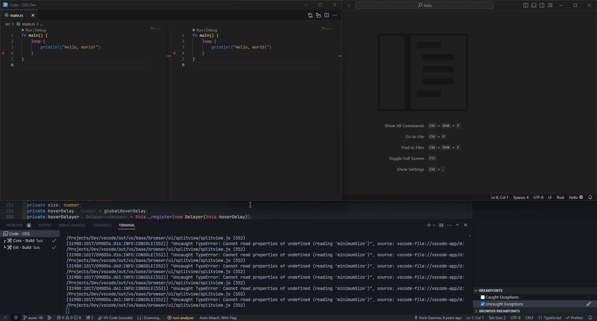 Aux window split view sash uses the main window mouse move events ...