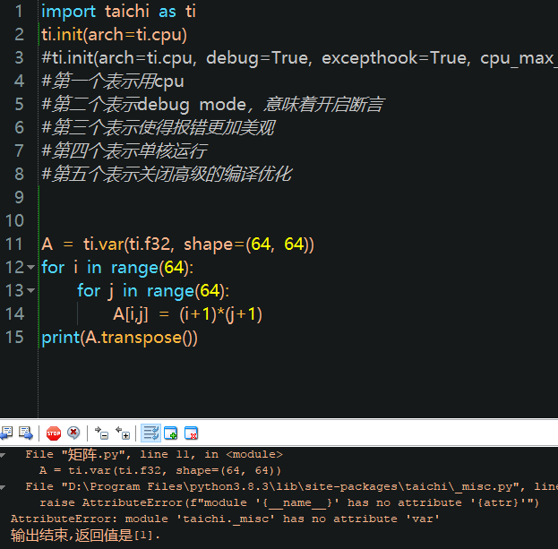 unknown error · Issue #4333 · taichi-dev/taichi · GitHub