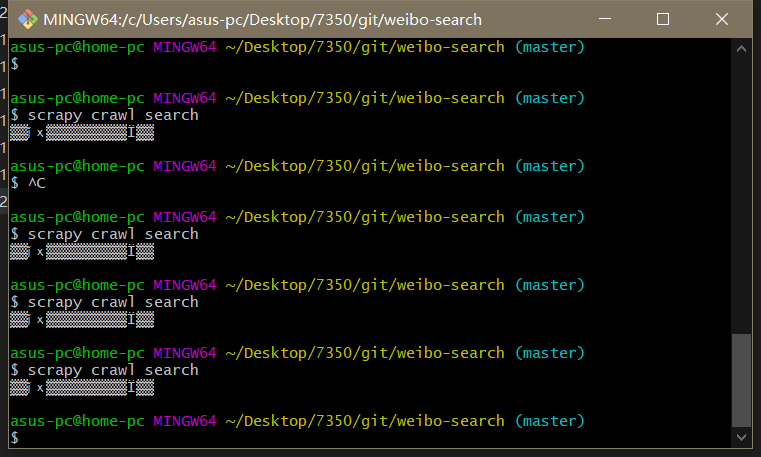 你好大佬，我这边运行两次之后，就一直爬不出来了 · Issue #71 · dataabc/weibo-search · GitHub