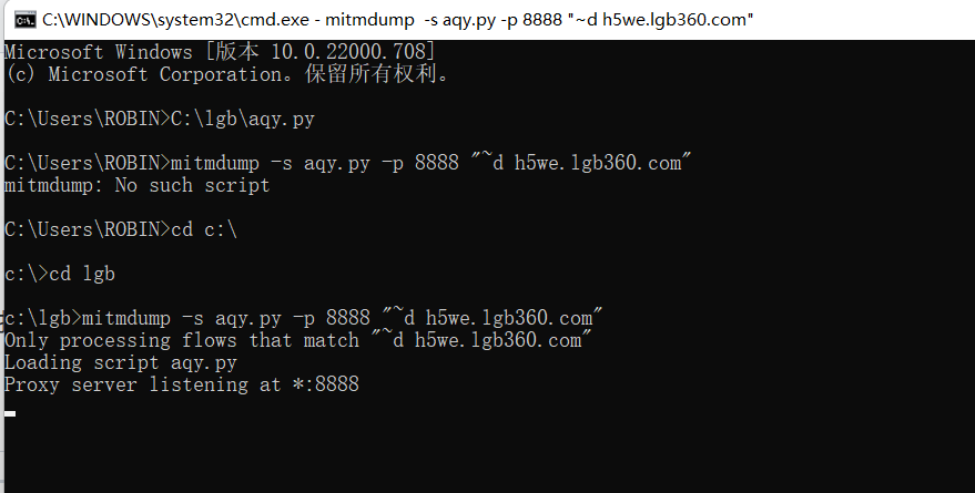 如何让新人来部署这个 · Issue #2 · vivishow/liangongbao · GitHub
