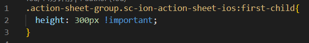 bug: ion-select the height of the pop-up box cannot be adjusted after the interface="action ...