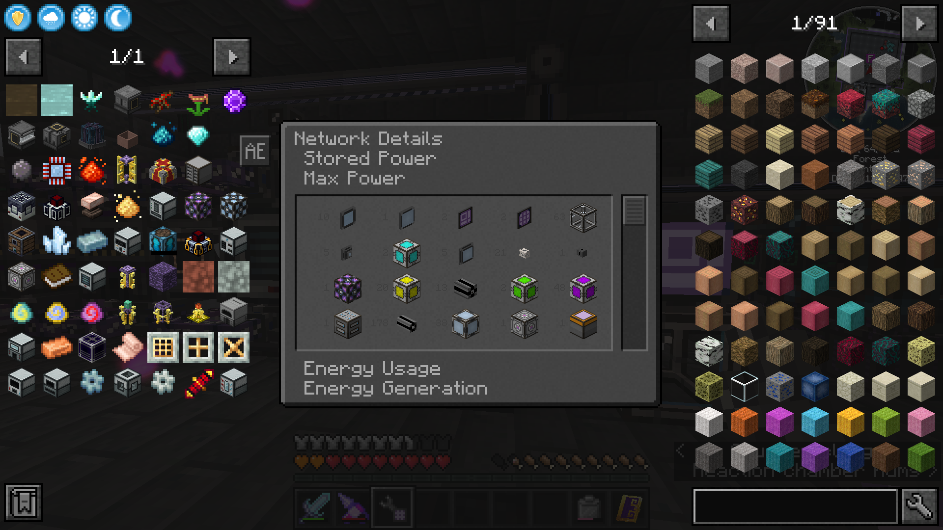 [1.16.5] Applied Energistics 2 update broke visibility · Issue #51 · Unity-Resource-Pack/Unity ...