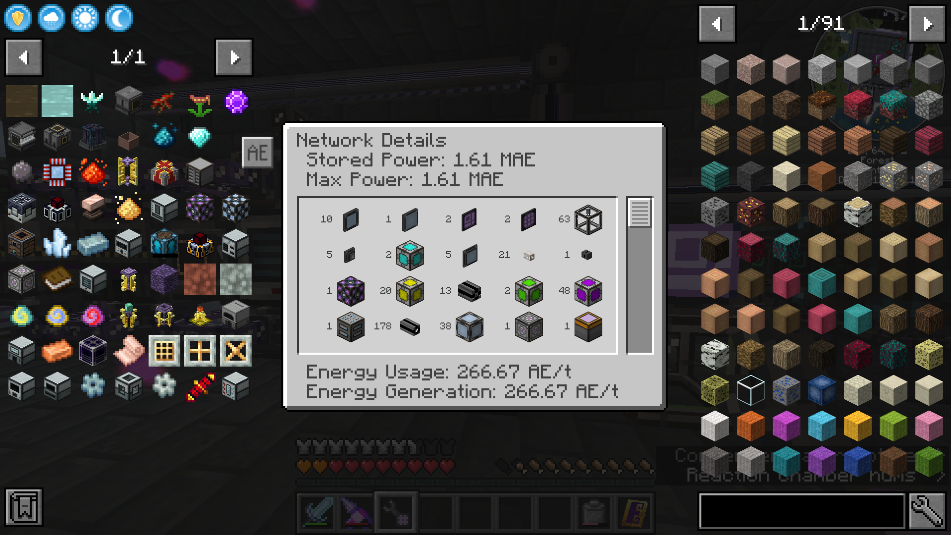 [1.16.5] Applied Energistics 2 update broke visibility · Issue #51 · Unity-Resource-Pack/Unity ...