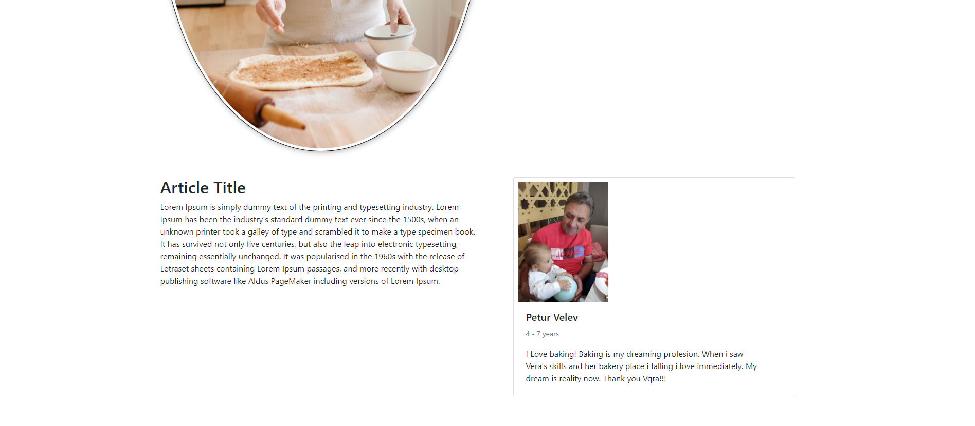 GitHub - Sand82/BakeryProject