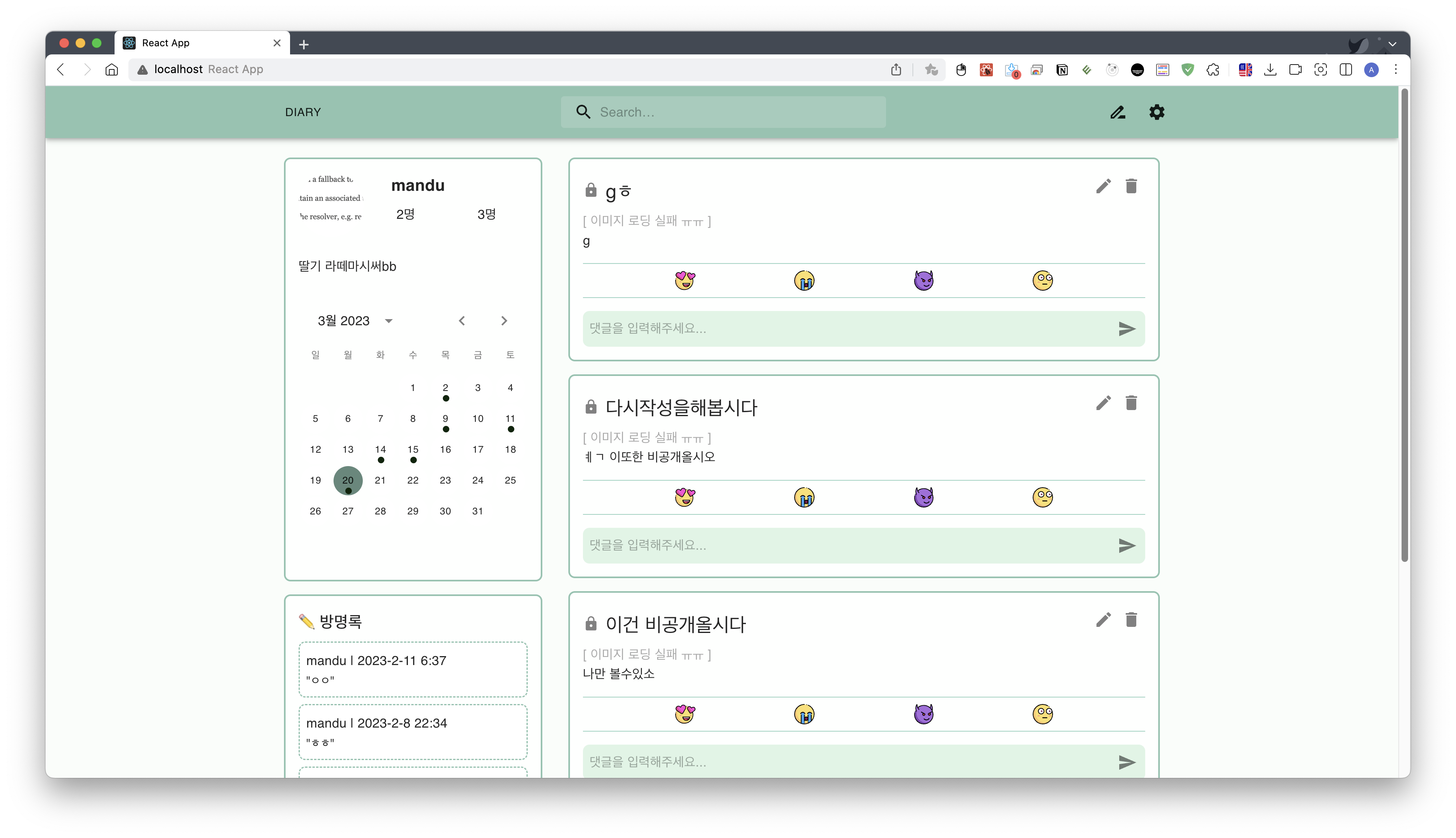 GitHub - Mood-Mate/web