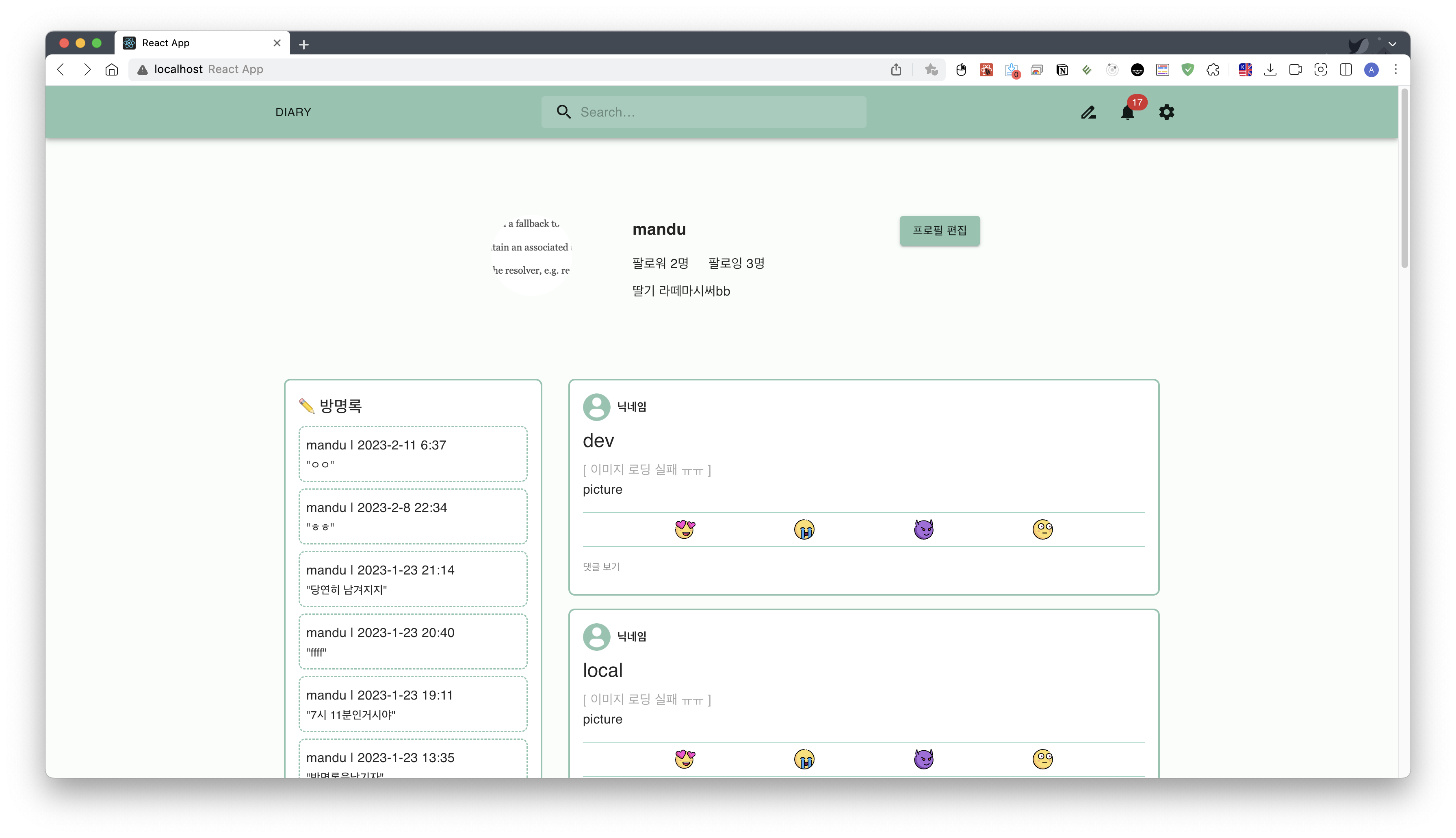 GitHub - Mood-Mate/web