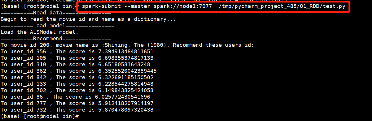 GitHub - zsb8/Python_Spark_ALS: Use ALS on Spark to create a recommend engine which find the ...
