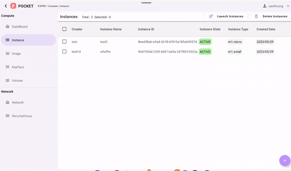 GitHub - KNU-capstone-2/android: Android OpenStack cloud client using Compose