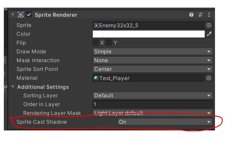 GitHub - ayaha401/SpriteRendererInspector: SpriteRendererにShadowCastingModeを表示する