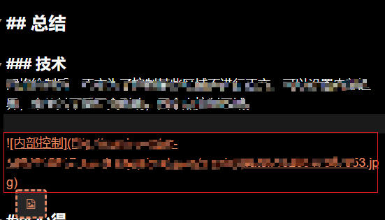拍照截图功能错误 · Issue #809 · suziwen/markdownxiaoshujiang · GitHub