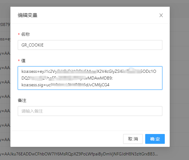 [Bug]: · Issue #8 · hennessey-v/GlaDOS_Checkin_ql · GitHub