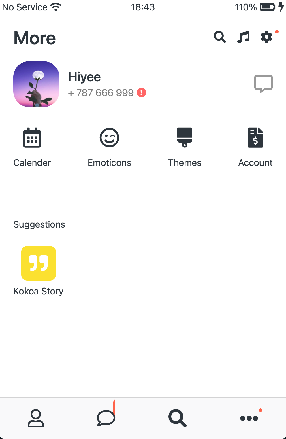 GitHub - gyeongjae-ham/Kokoa-clone-2021: cocoa clone 2021 update.