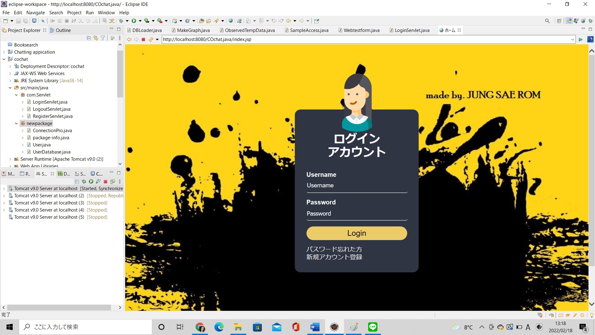 GitHub - saeromjung/COCHAT