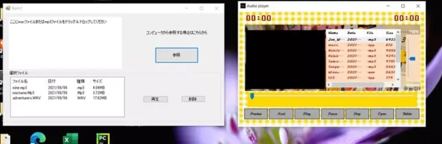 GitHub - saeromjung/Vb.net-audio-player