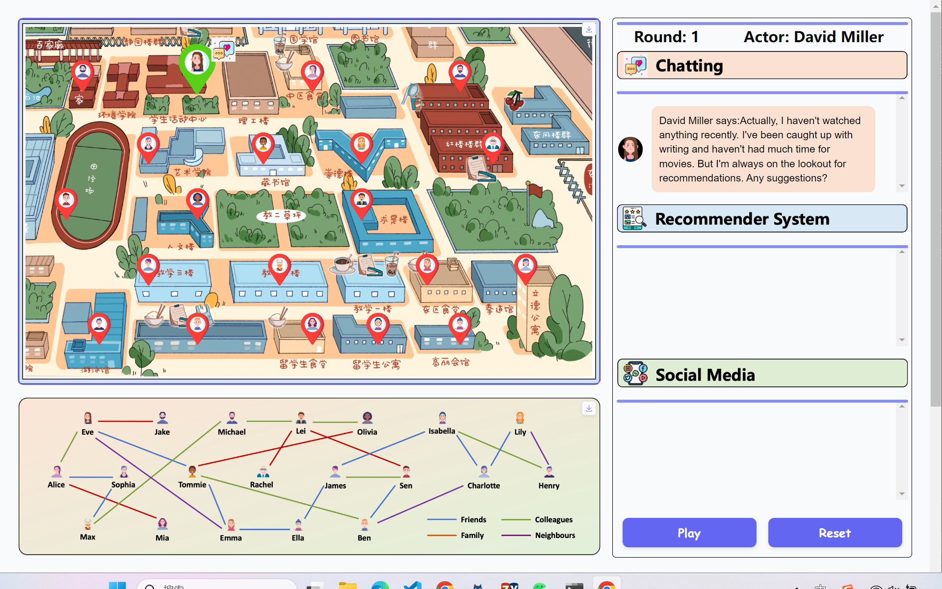 How to run the demo in the video? · Issue #6 · RUC-GSAI/YuLan-Rec · GitHub