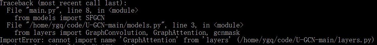 Bug · Issue #1 · jindi-tju/U-GCN · GitHub