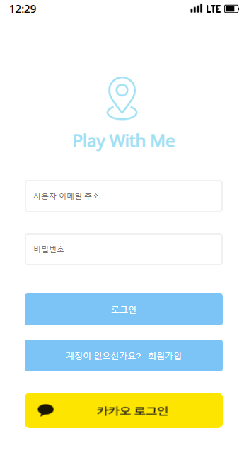 GitHub - 2023-SMHRD-KDT-AI-2/FirstRepository: NewProject