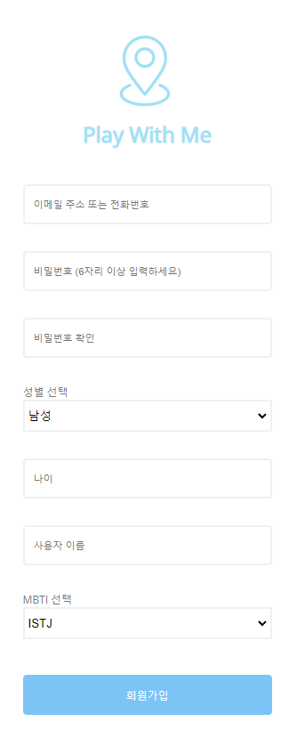 GitHub - 2023-SMHRD-KDT-AI-2/FirstRepository: NewProject
