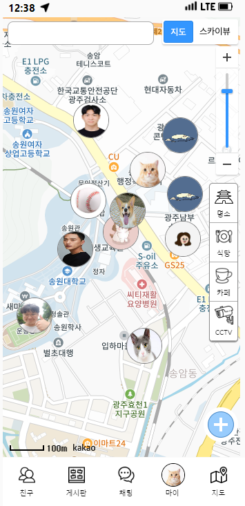 GitHub - 2023-SMHRD-KDT-AI-2/FirstRepository: NewProject