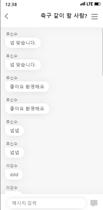 GitHub - 2023-SMHRD-KDT-AI-2/FirstRepository: NewProject