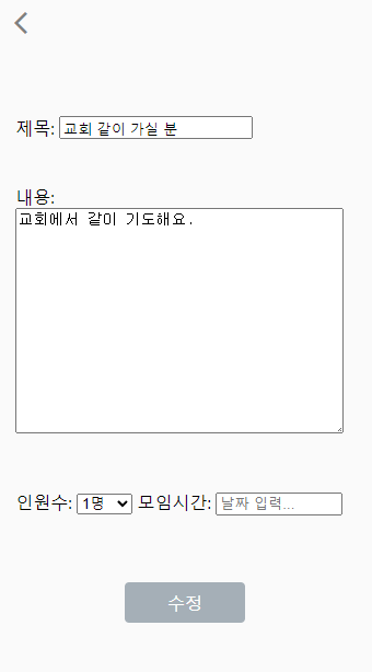 GitHub - 2023-SMHRD-KDT-AI-2/FirstRepository: NewProject