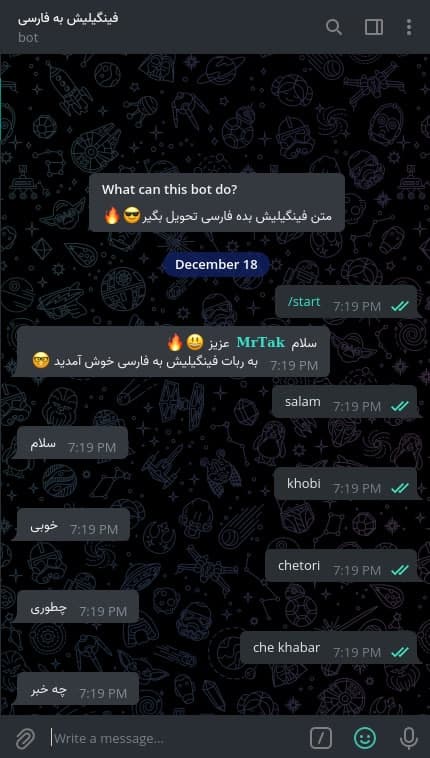 GitHub - erfanbanaei/FingilishBot: FingilishBot