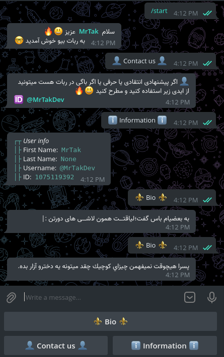 GitHub - erfanbanaei/BioBot: Bio Telegram Bot