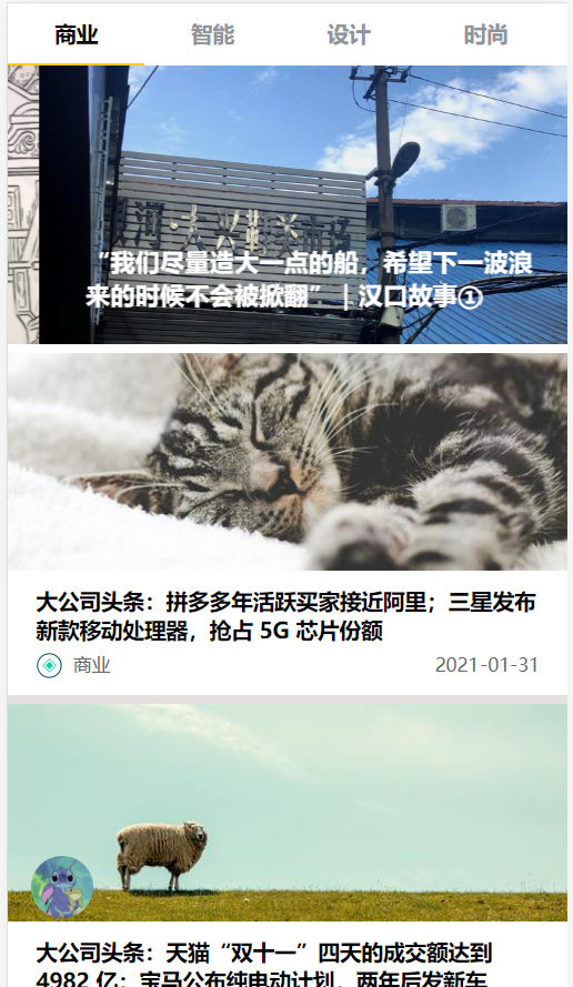 GitHub - Lin-Yuanyuan/Vue_projects: 基于Vue的新闻移动客户端+后台管理系统+Element+Thinkjs