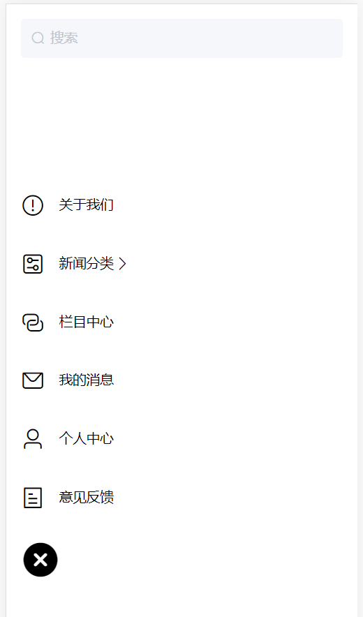 GitHub - Lin-Yuanyuan/Vue_projects: 基于Vue的新闻移动客户端+后台管理系统+Element+Thinkjs