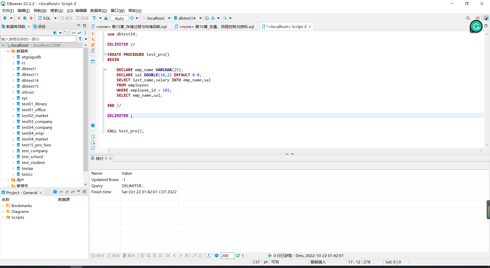 SQL error [1305] [42000] · Issue #17994 · dbeaver/dbeaver · GitHub