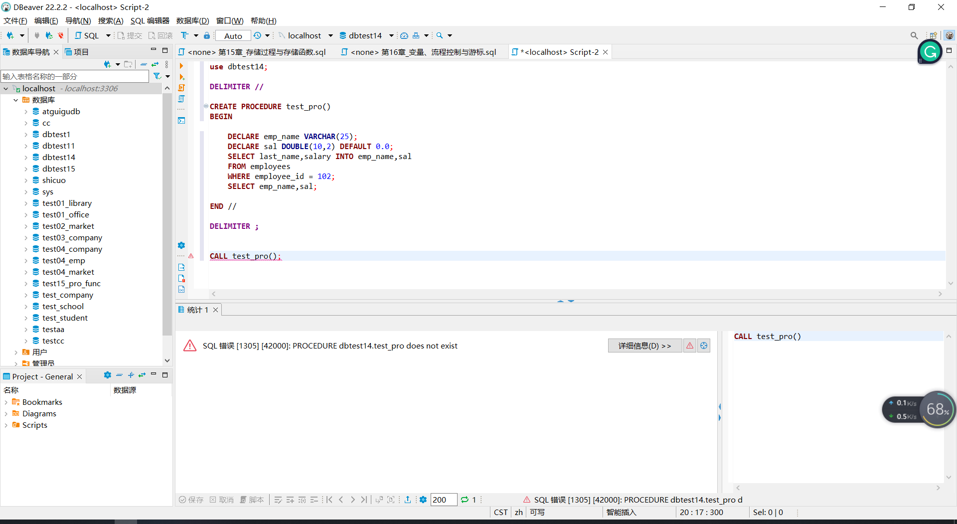 SQL error [1305] [42000] · Issue #17994 · dbeaver/dbeaver · GitHub