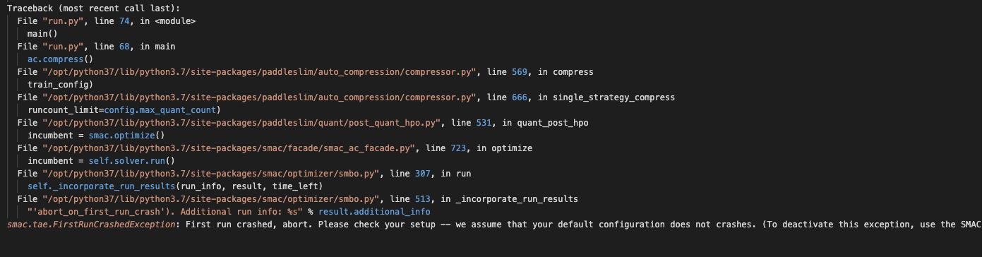 Compress ERNIE model from paddlepaddle1.8 with ACT · Issue #1453 · PaddlePaddle/PaddleSlim · GitHub