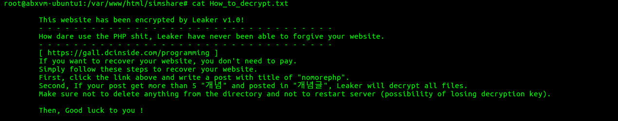 GitHub - hmidani-abdelilah/Leaker: A PHP ransomware for learning purposes.
