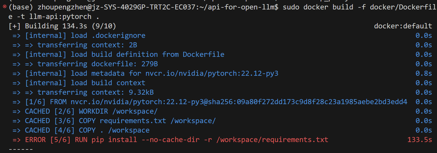 执行sudo docker build -f docker/Dockerfile -t llm-api:pytorch . 命令中，远程连接仓库报错 · Issue #87 ...