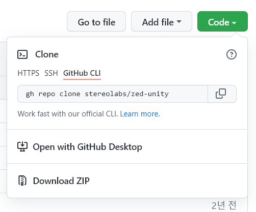 When will SDK 3.6 support be available? · Issue #215 · stereolabs/zed ...