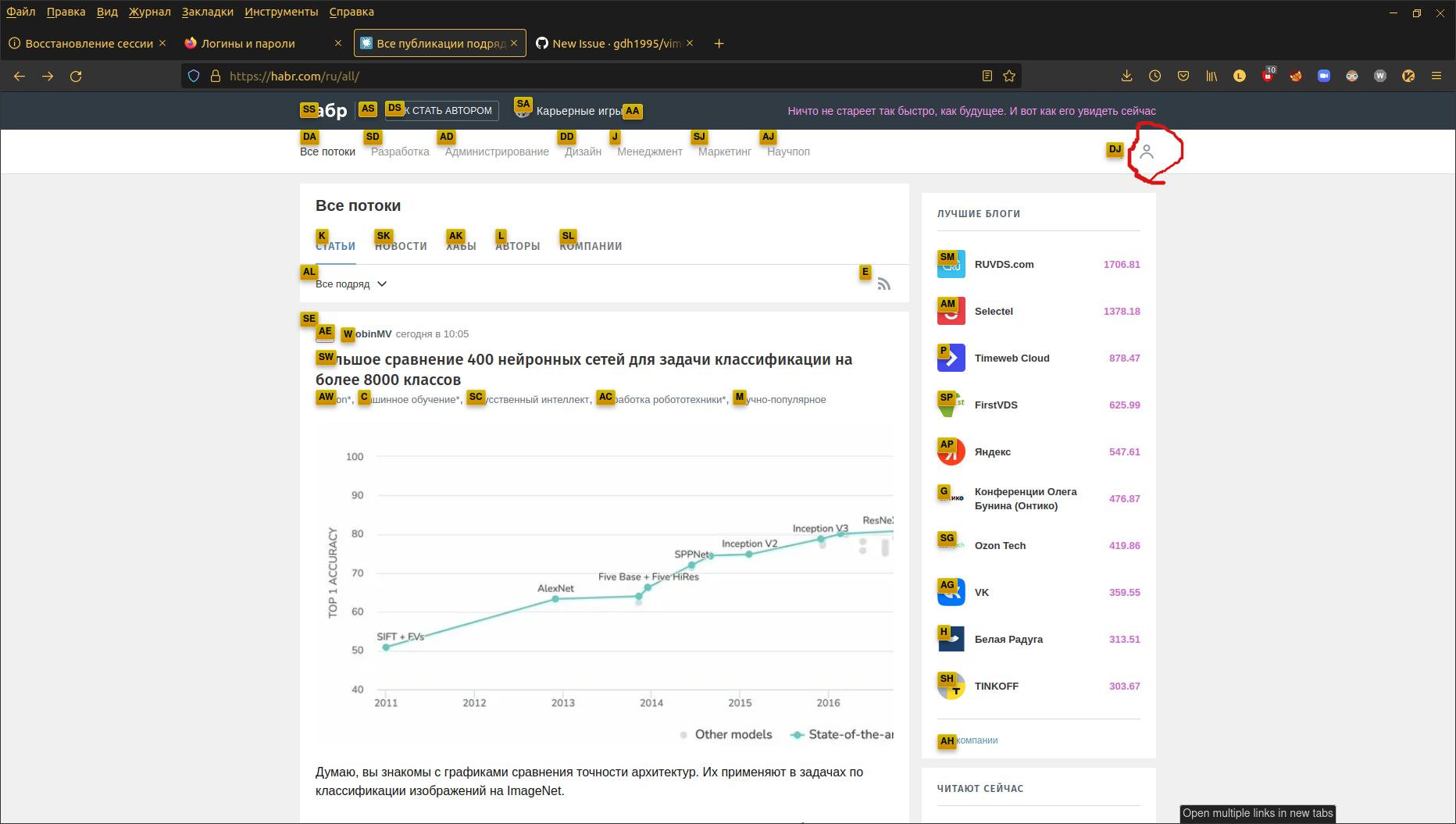 Vimium-c does not mark one clicable item · Issue #635 · gdh1995/vimium-c · GitHub