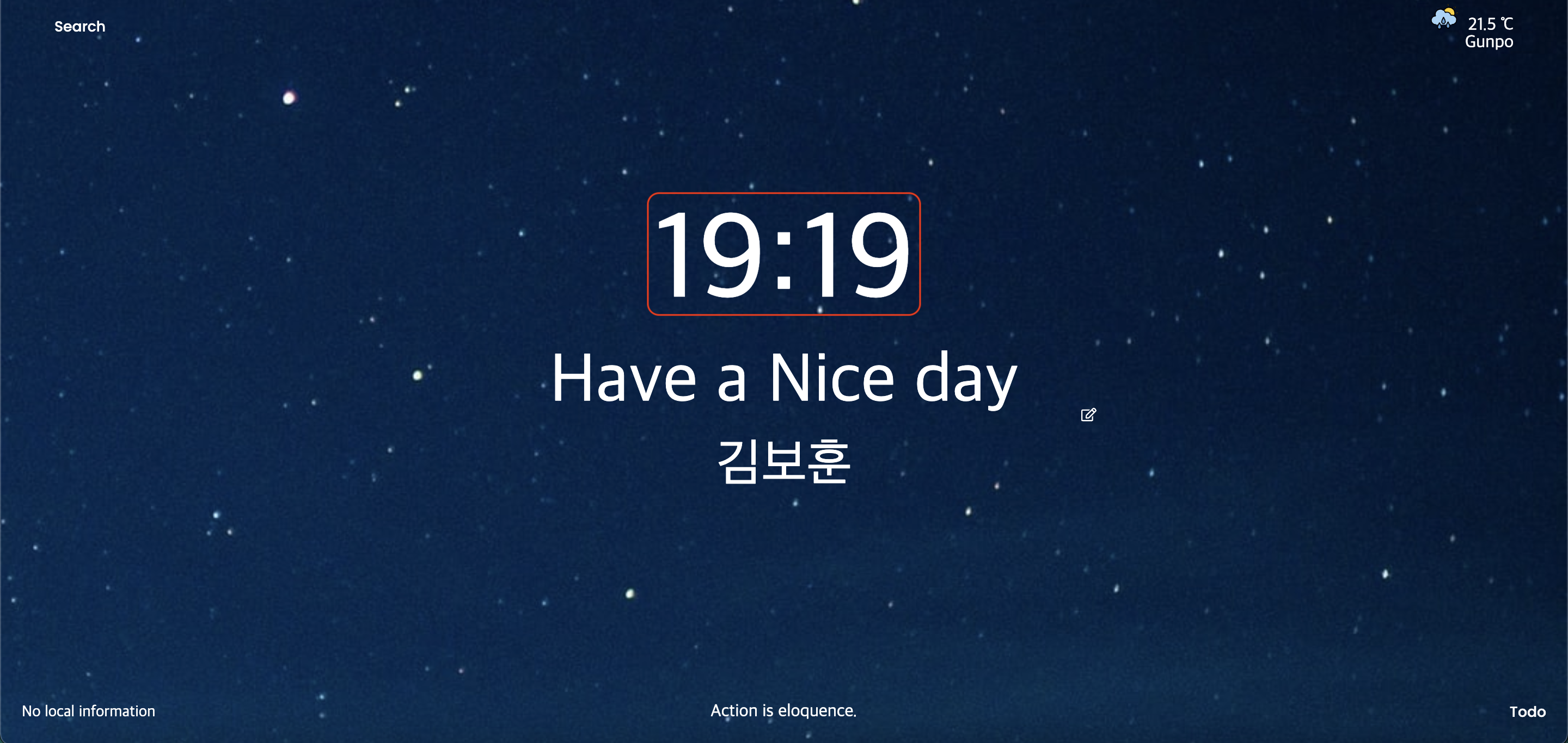 GitHub - bohun-kim/project-momentum