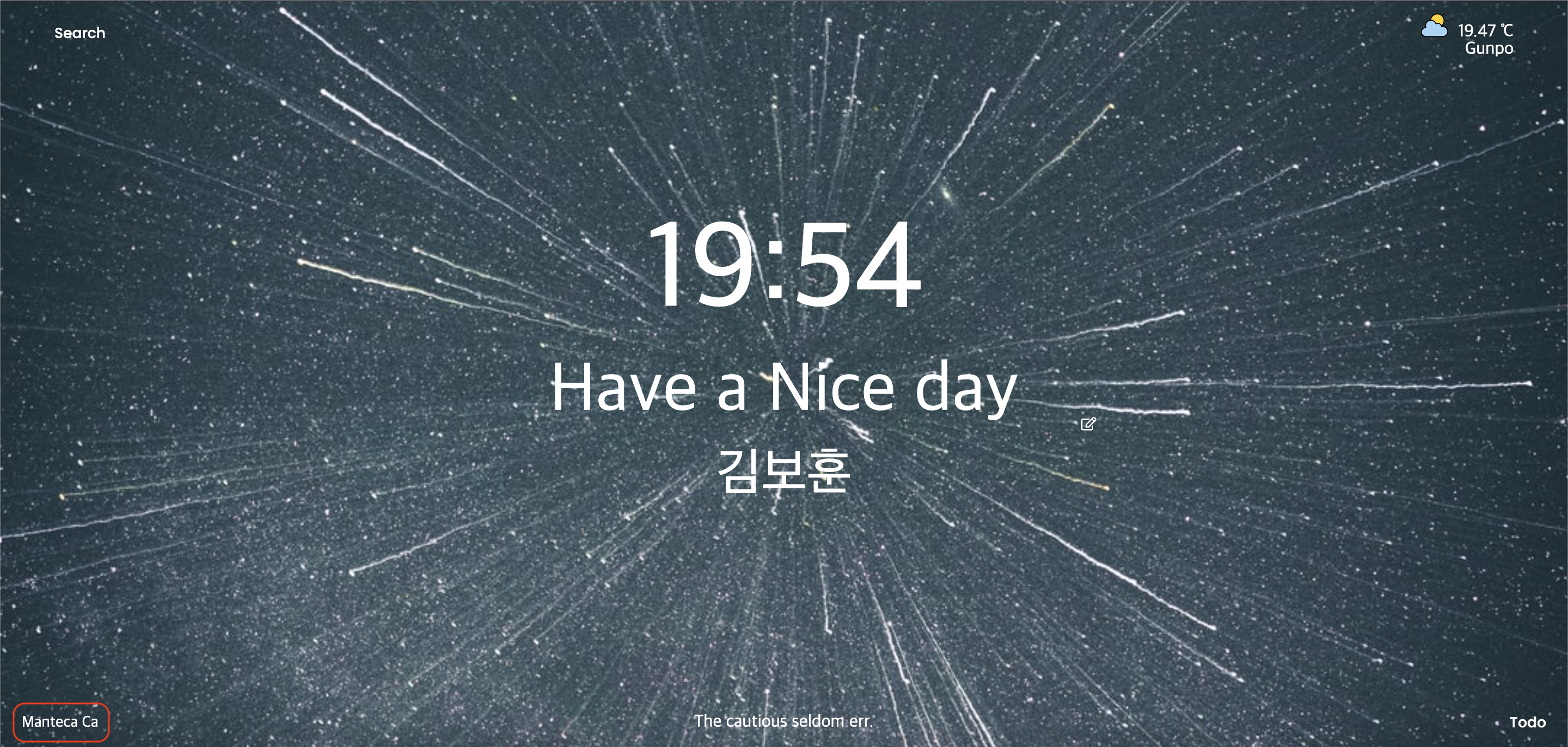 GitHub - bohun-kim/project-momentum