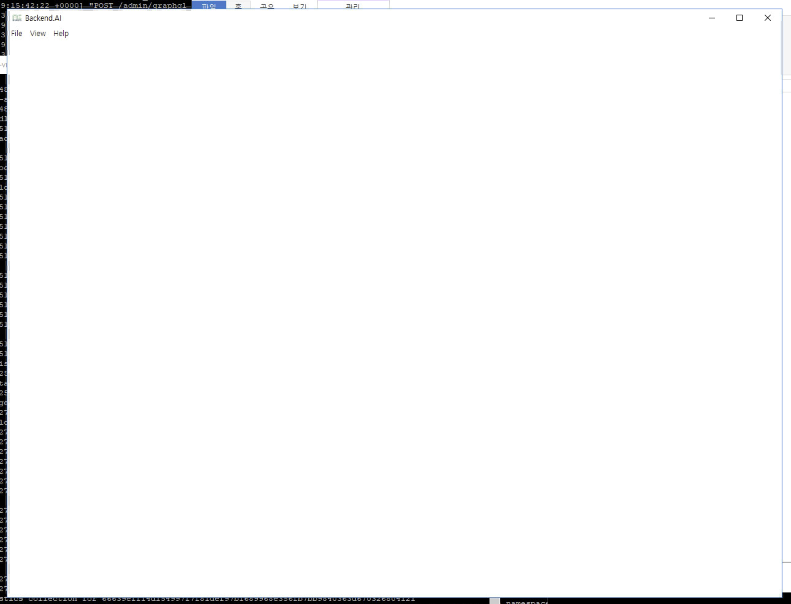 White screen after logout in app · Issue #160 · lablup/backend.ai-webui ...